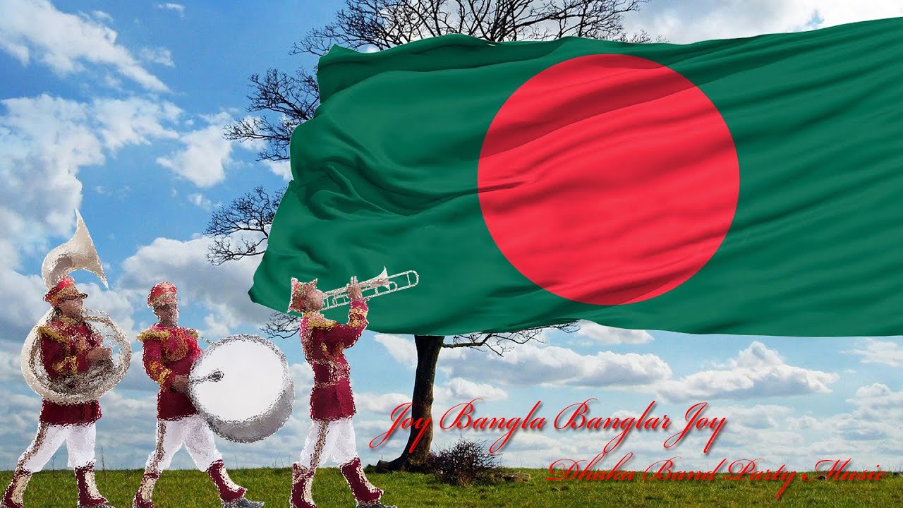 Joy Bangla Banglar Joy Bangladesh Band Party Music YouTube joy-bangla-banglar-joy-bangladesh-band-party-music-youtube