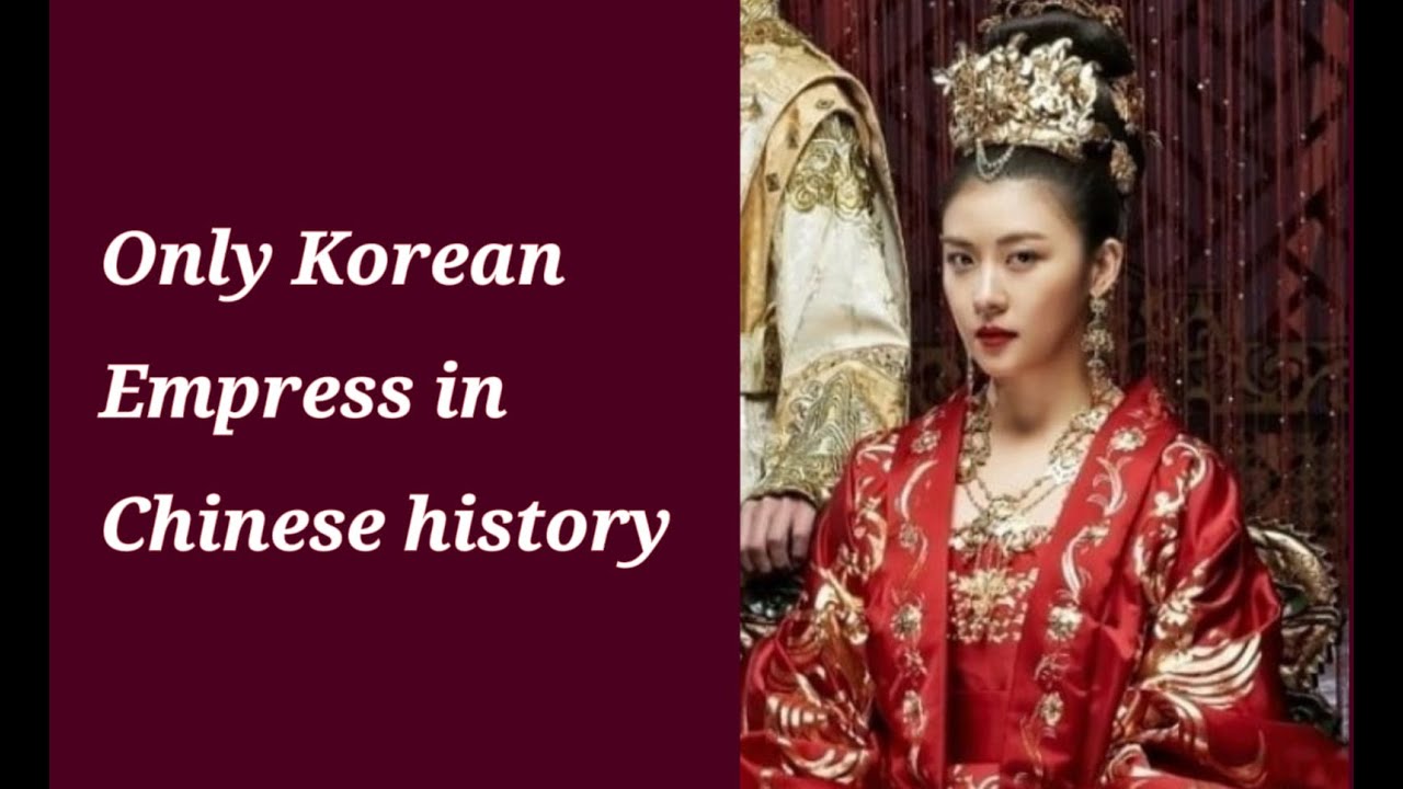 Empress Gi of Yuan Dynasty - YouTube