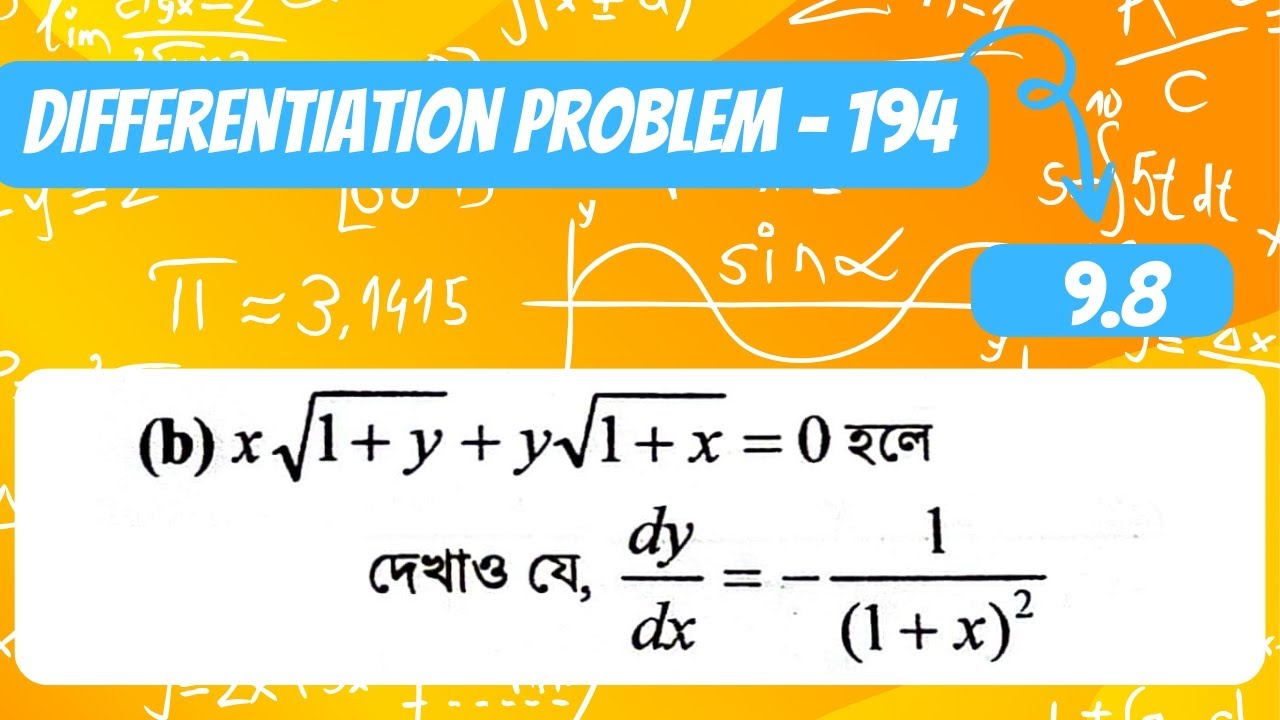 Differentiation Problem - 194 [ketab uddin 9.8, 3(b)] - YouTube