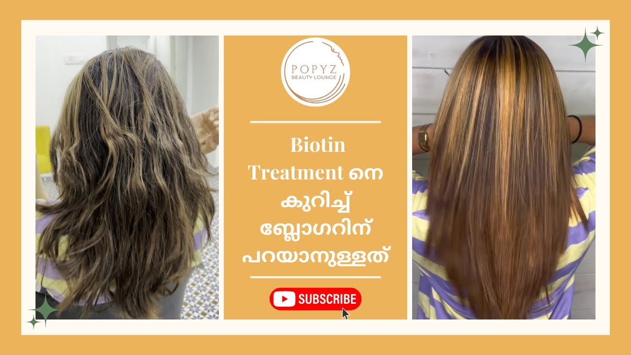 Biotin Treatment With Neeha Riyaz | Popyz Beauty Lounge - YouTube