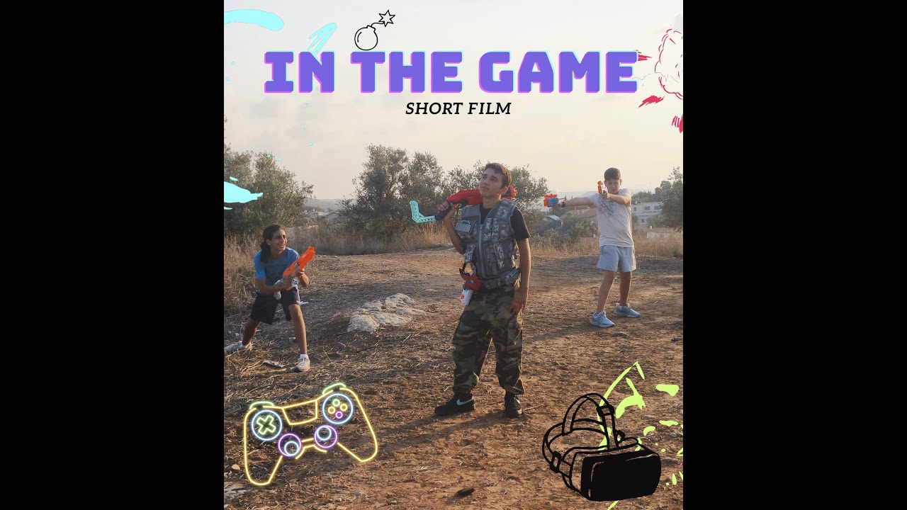 inside the game! - YouTube