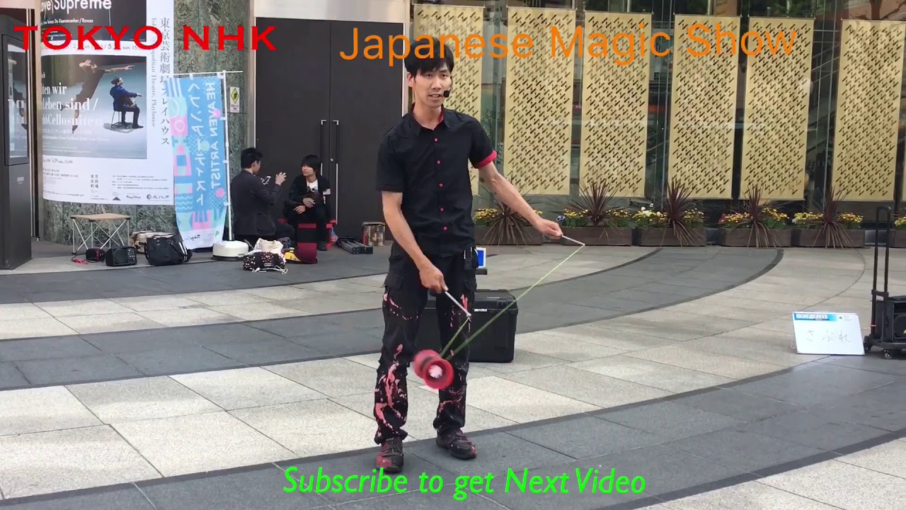 Japanese Magician at Tokyo inJapan - YouTube