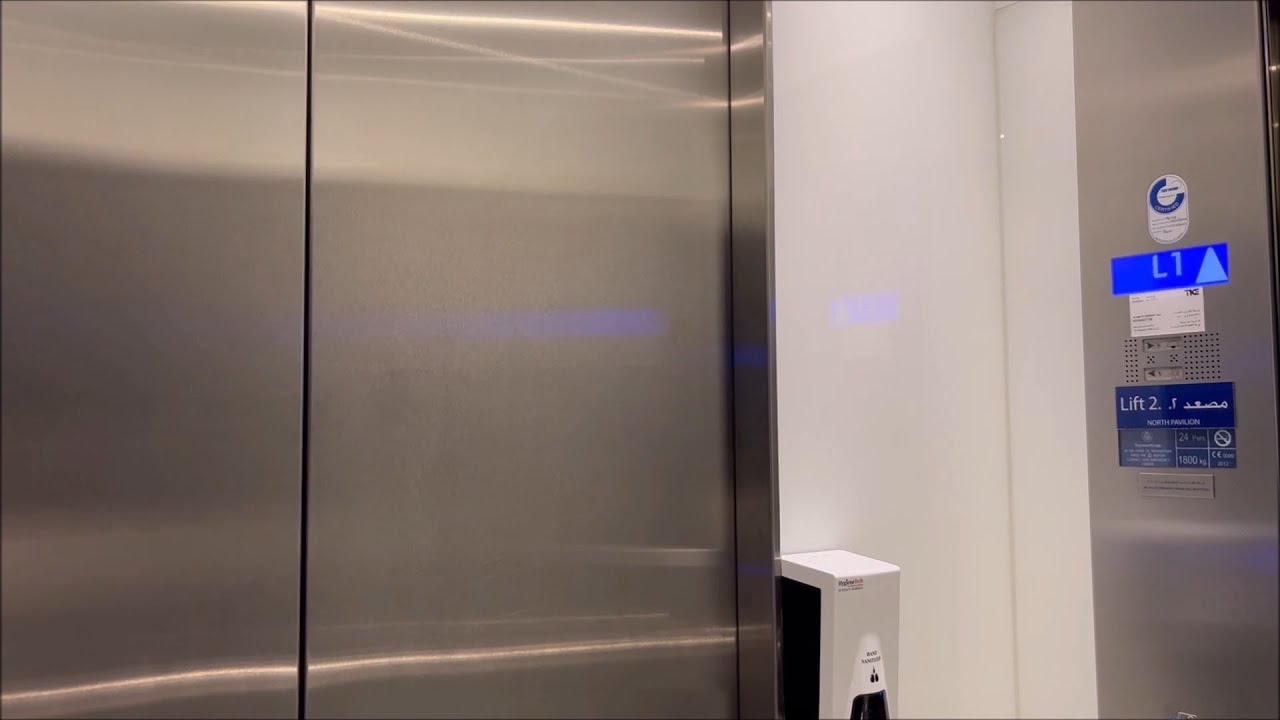 2x ThyssenKrupp North Pavilion Elevators @ The Galleria West, Al Maryah ...