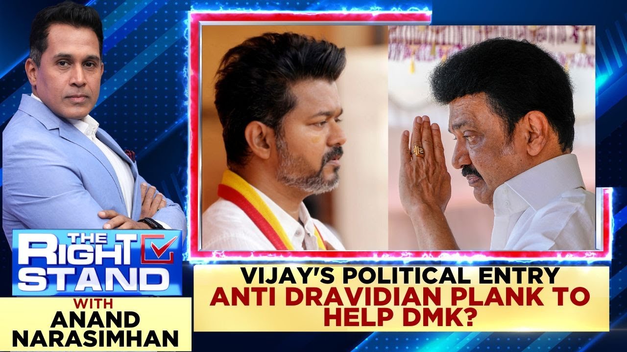 Vijay's Political Entry: Anti-Dravidian Plank To Help DMK? | The Right ...