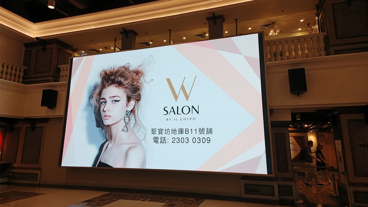 Hong Kong Restaurant Unveils Kensun's Stunning HD LED Display - YouTube