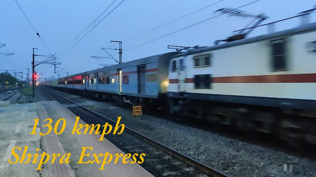 Ragging 130 kmph HWH WAP7 (37116) Shipra Express storms past Janai Road ...