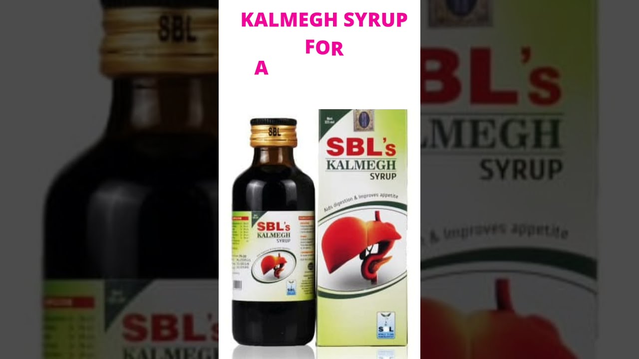 KALMEGH SYRUP #appetiteloss #shorts #homoeopathicmedicine #50 - YouTube