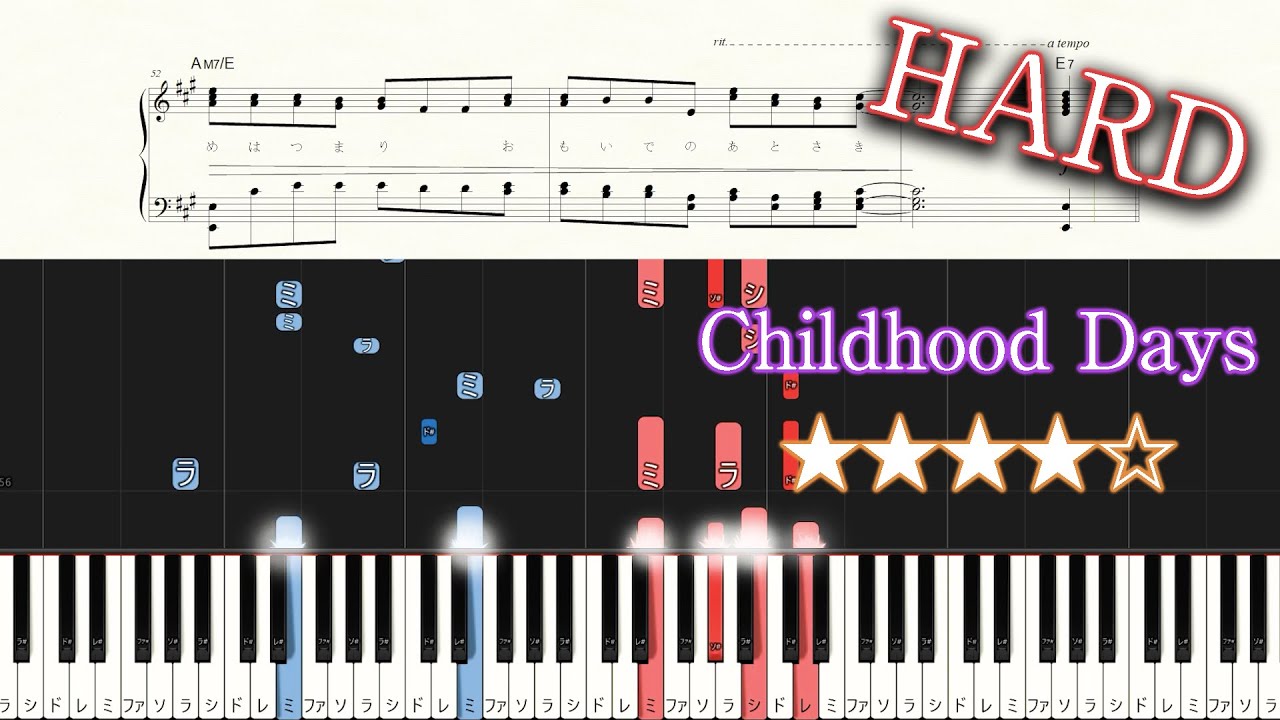 Childhood Days - Yosui Inoue - Hard Piano Tutorial + Sheets - YouTube