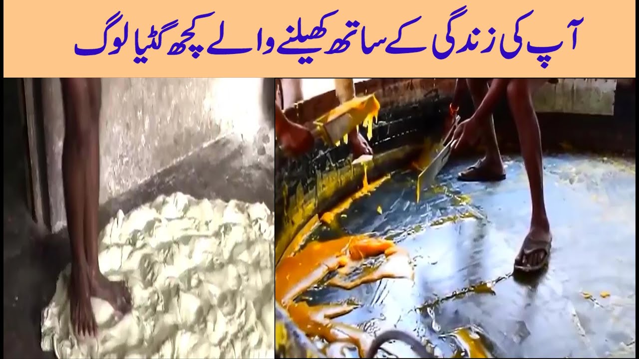 Some People Very Greedy Must Watch This Video . - YouTube