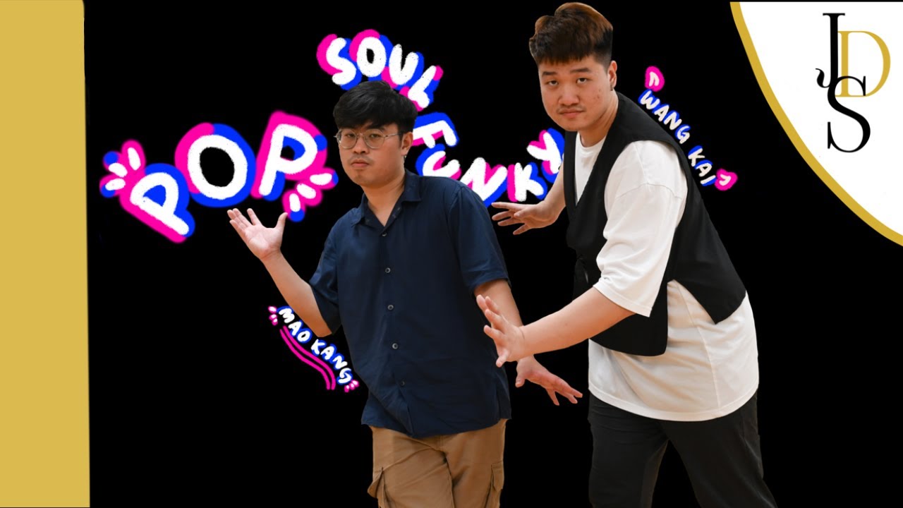 Joint Dance Sharing: Soul Funky (Popping) - YouTube