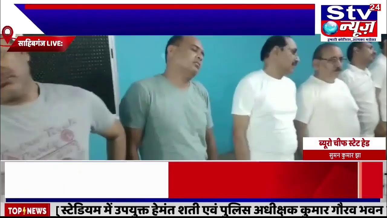 Stv 24 News Channel Uttar Pradesh Live Stream - YouTube