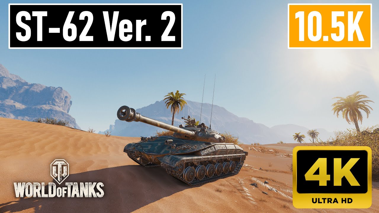 ST-62 Ver. 2 — 91% Hit-Rate Masterclass (10.5K DMG, Sand River) | World ...