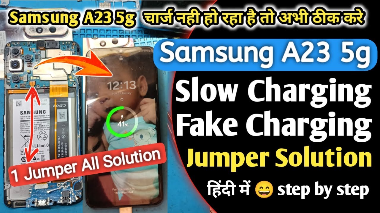 Samsung A23 5G Slow Charging Problem | Samsung A23 Fake Charging ...