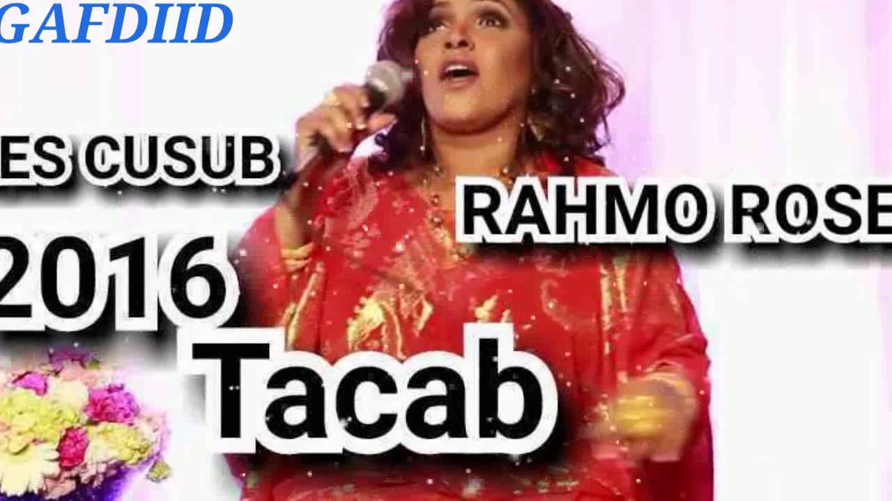 RAHMO ROSE HEES CUSUB 2017 - YouTube