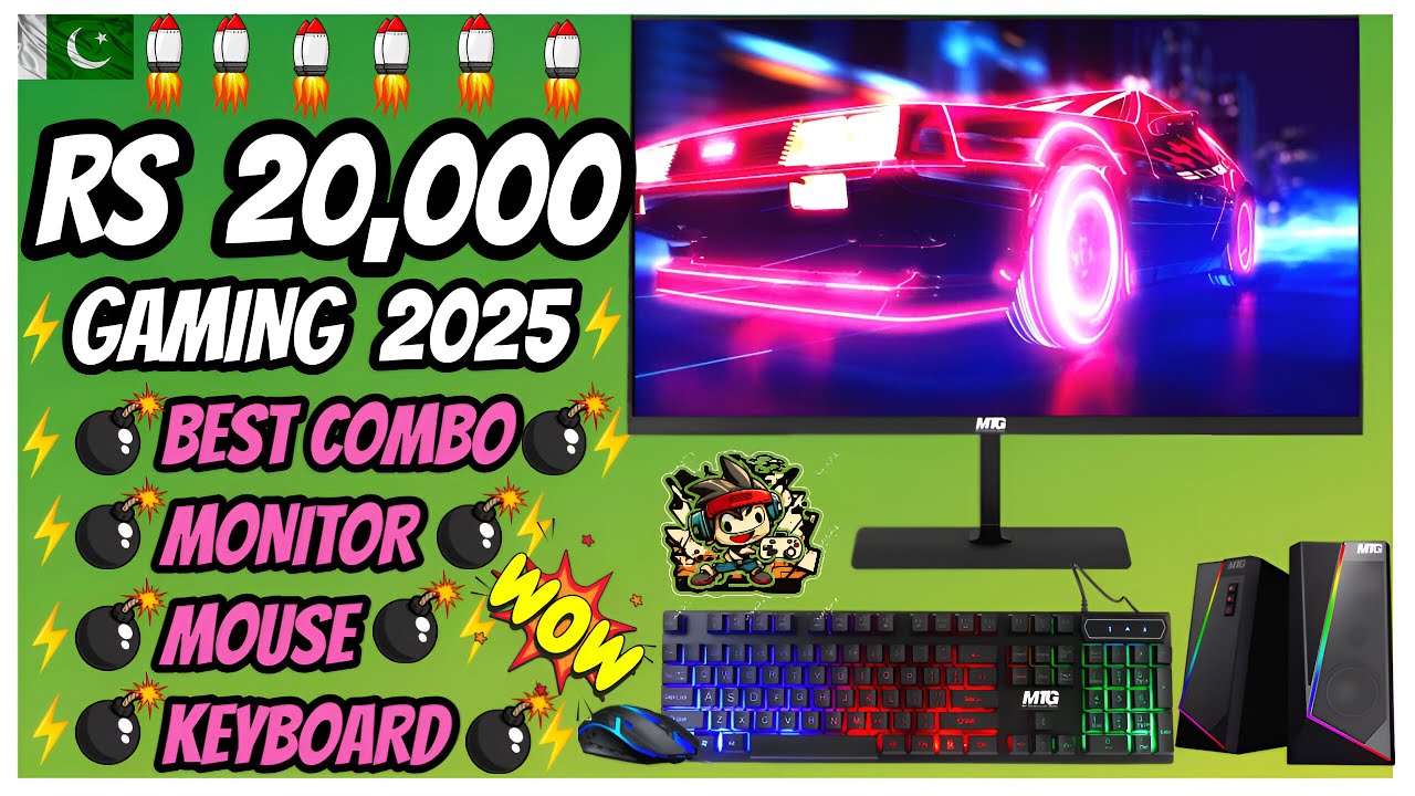 RS 20,000 BEST TOP 5 GAMING MONITOR+KEYBOARD+MOUSE COMBO PAKISTAN 2025 ...