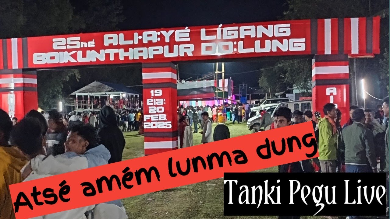 Assé amém lumna dung।। Tanki Pegu ।। Ratikanta Pegu।। Live ...