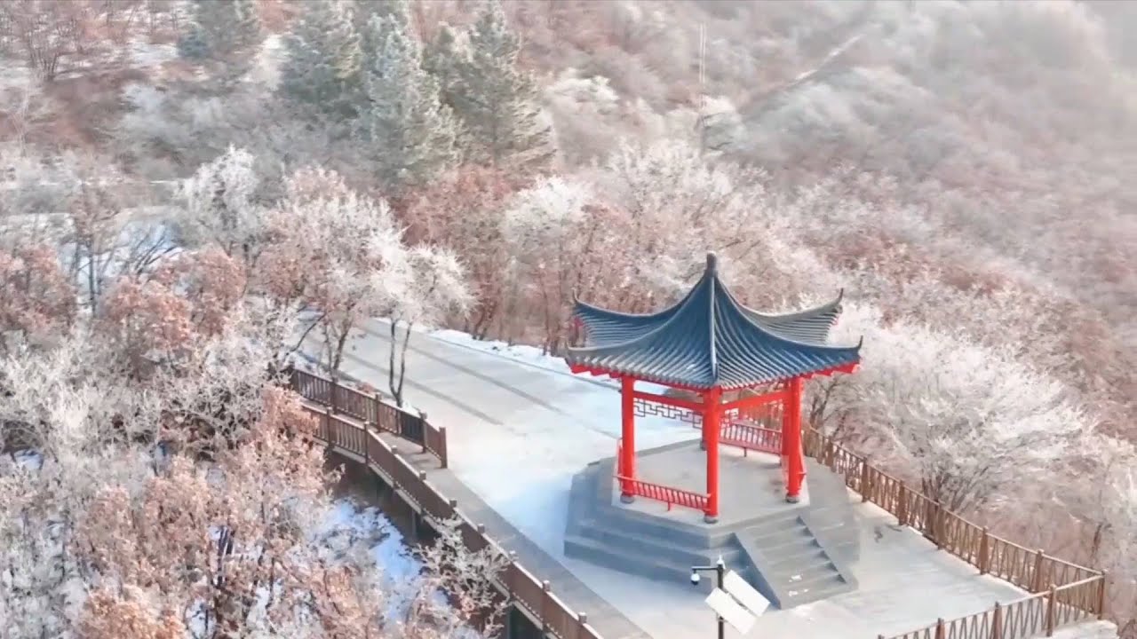 Wonderland of rime in China's Inner Mongolia - YouTube