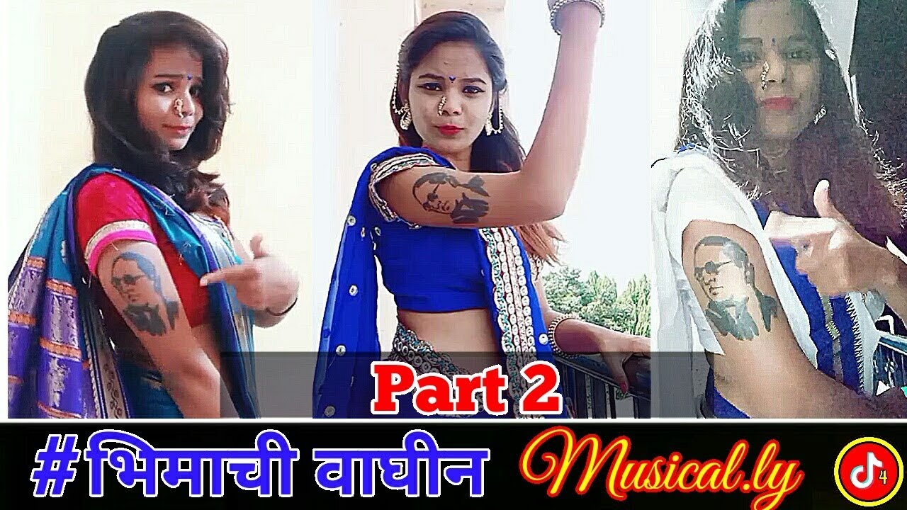 भिमाची वाघीन ।। जय भिम गीत ||| Part 2 || Musically || Tik Tok ...
