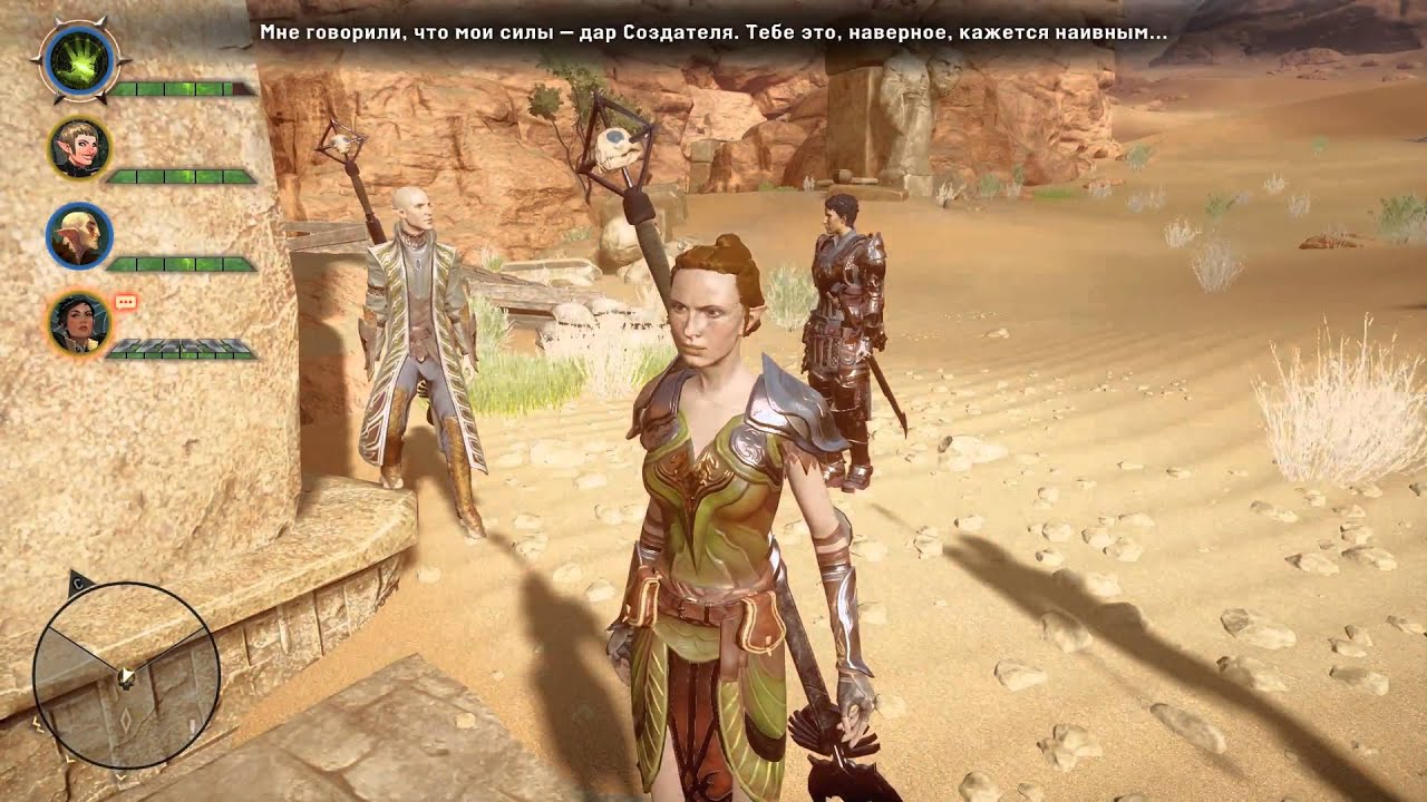 Cassandra and Solas - Mage's perspective on templars abilities is ...