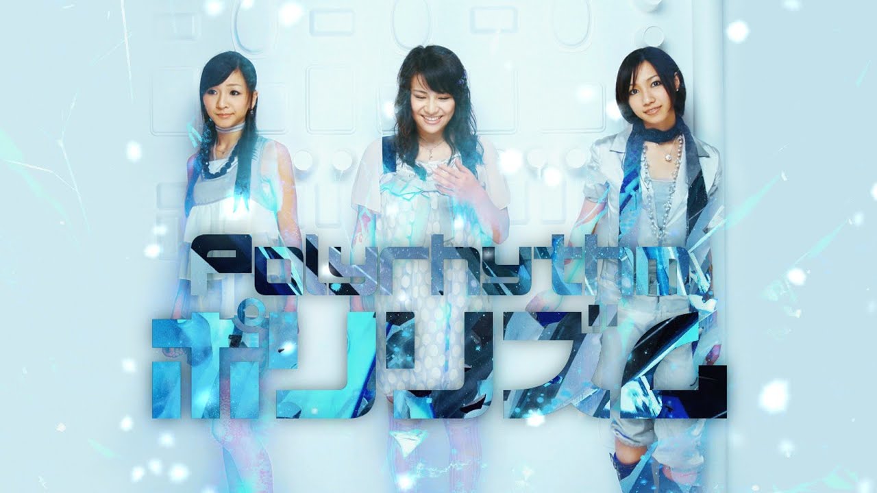 PERFUME - POLYRHYTHM (ORIGINAL MUSIC + ANIME GIRL) - YouTube