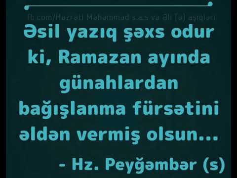 Ramazan hədisləri