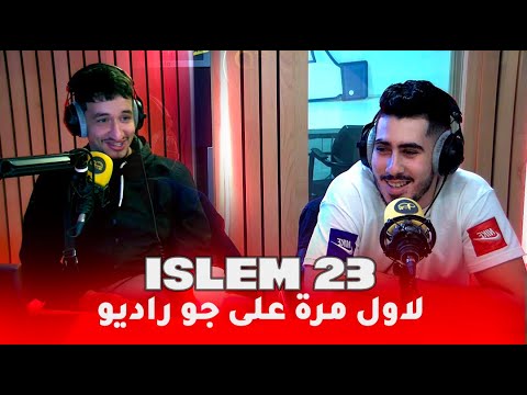 [ Rap Live ] - Islem 23 - لأول مرة على جو راديو - YouTube