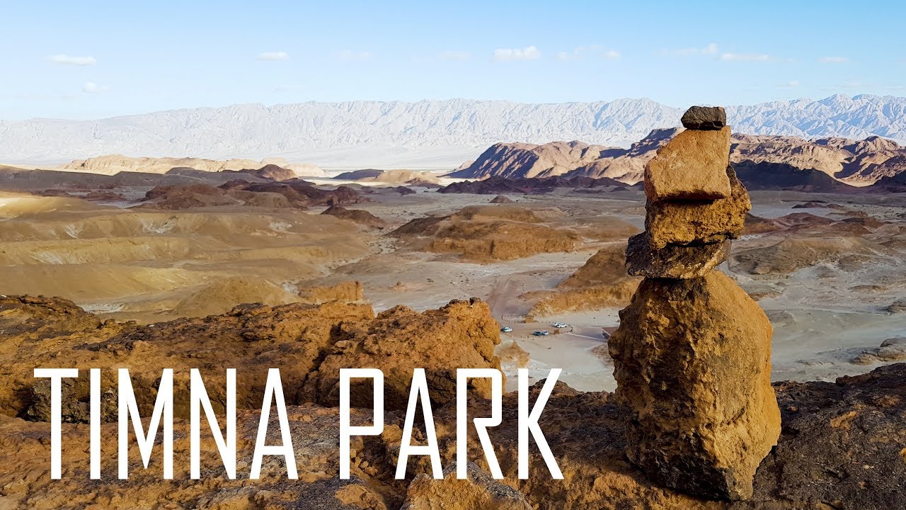 Neot Samadar és a Timna Park [harmadik nap] - YouTube