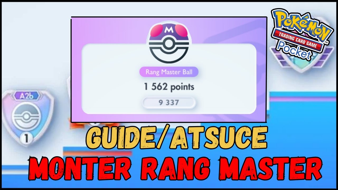 GUIDE ET ASTUCE Monter facilement en rang master ( chaque saison ...