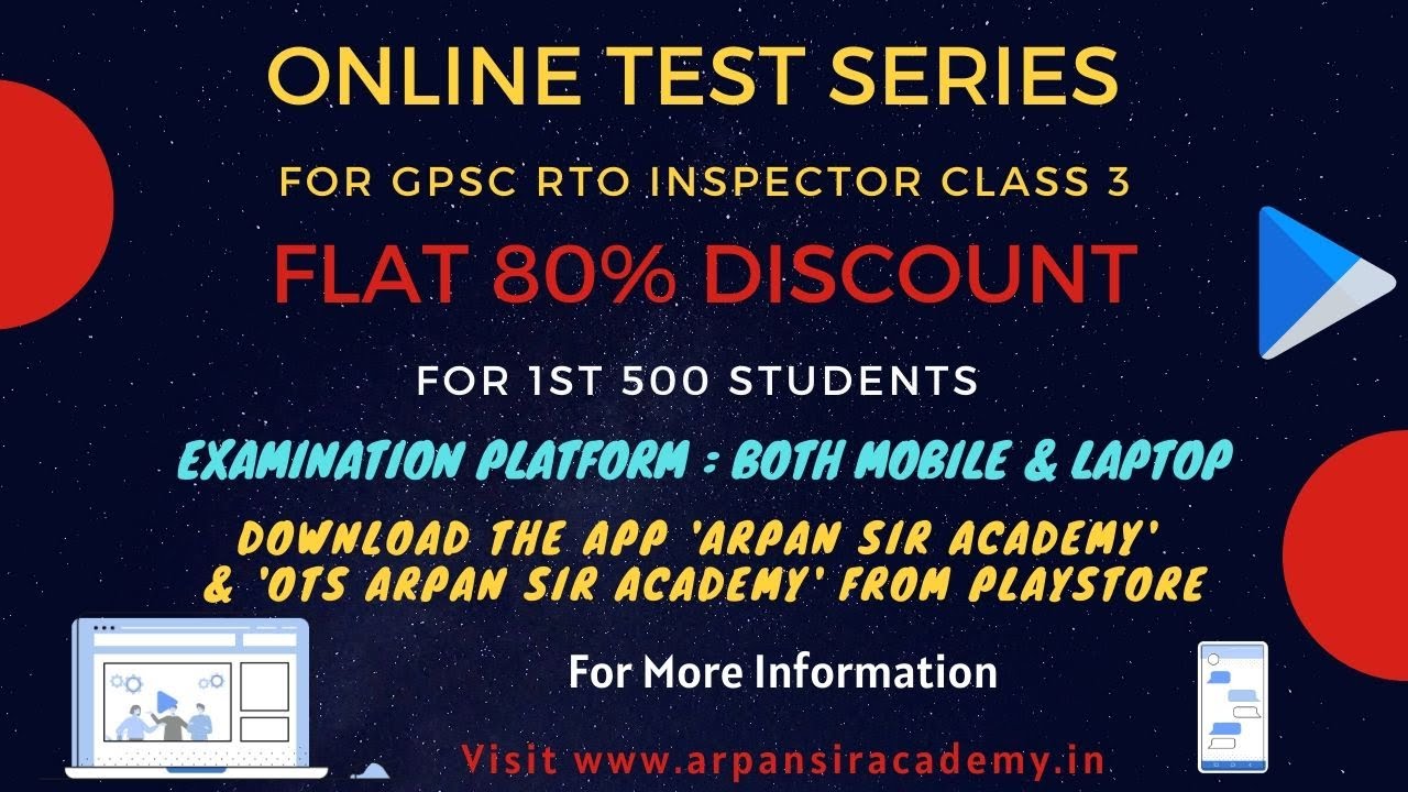 Online Test Series for GPSC RTO INSPECTOR CLASS 3 - YouTube