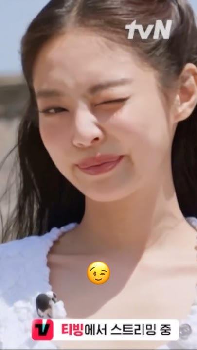 Jennie wink 😉 she’s soo pretty ~ quiz on the block ep 292 #jennie #blackpink - YouTube