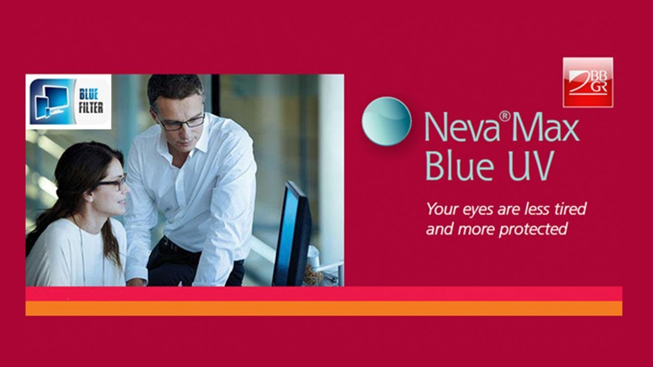 Lentile Antireflex BBGR Neva Max Blue UV - YouTube