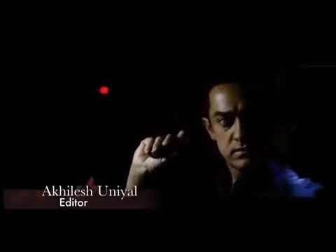 Teri Meri super klip