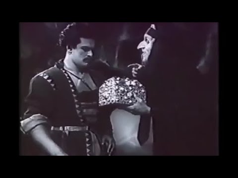 "ცისკარა" - გაბრიყვებული ჯადოქარი (ciskara) - YouTube