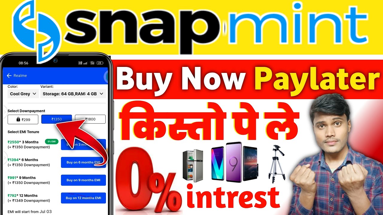 snapmint se mobile kaise kharide | snapmint app kaise use karen ...