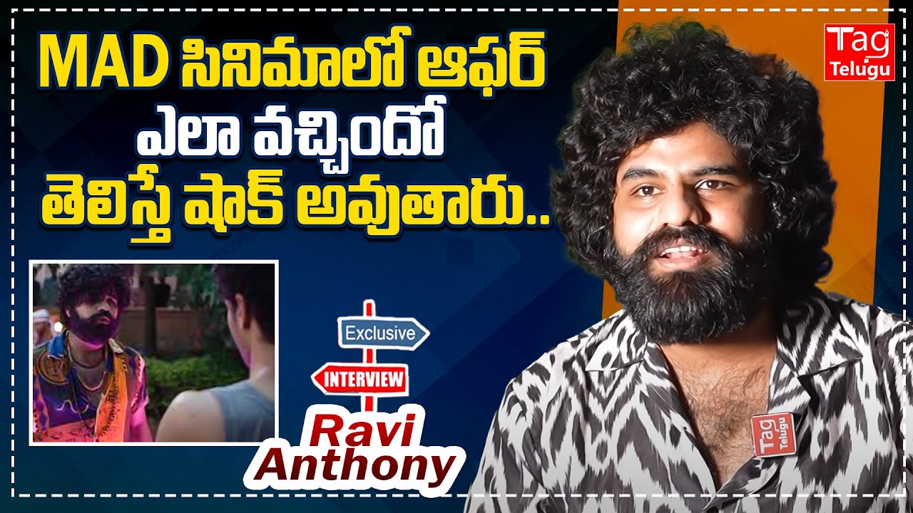 Ravi Anthony About Mad Movie Offer | Mad Ravi Anthony Exclusive ...
