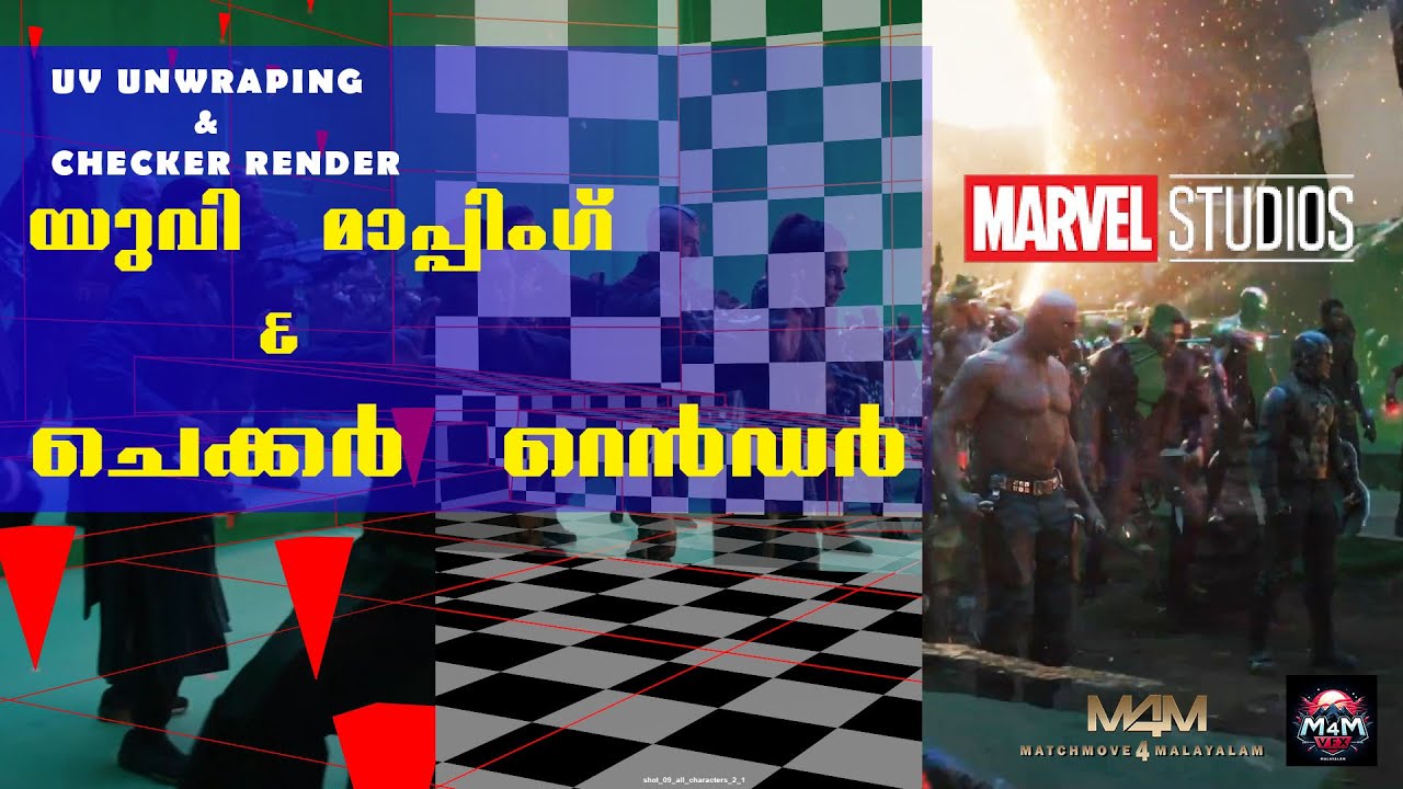 Checker & UV Unwraping (Basic)ചെക്കർ റെൻഡർ & യുവി മാപ്പിംഗ്.Maya 2023 ...