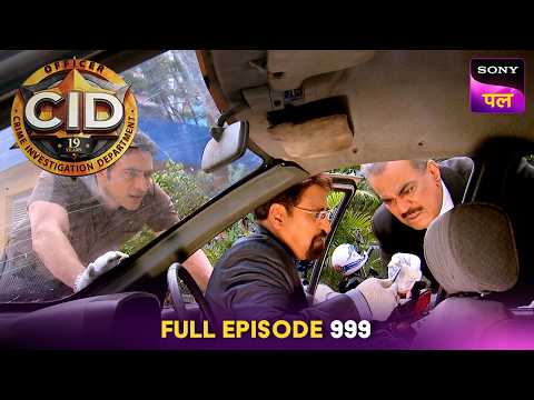 किसने किया ACP Pradyuman पर Attack? | CID | Full Episode 999 | 17 July 2026