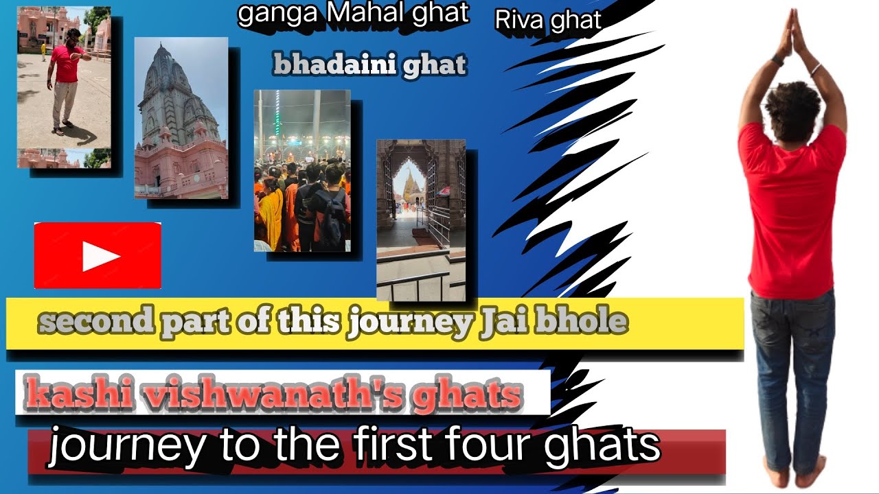 varanasi | assi ghat| bhadeni ghat | Riva ghat | Tulsi ghat | janaki ...