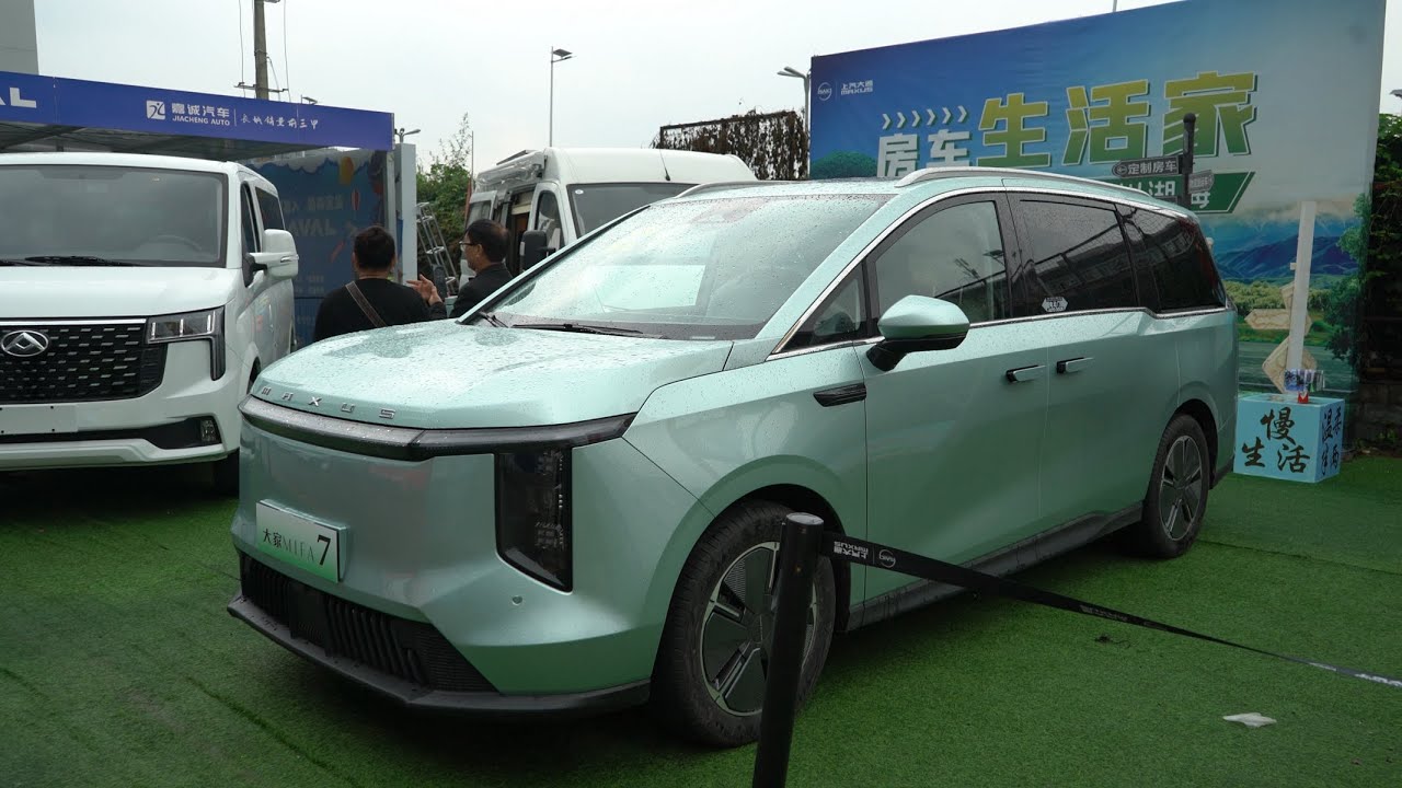 New MAXUS MIFA7 exterior and interior space detailed video (4K) - YouTube
