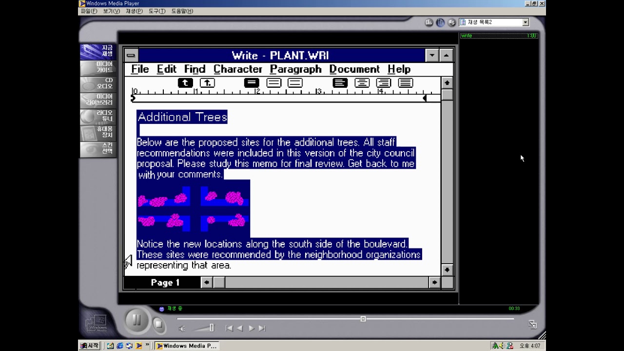 Write - Windows 3.1 Video - YouTube