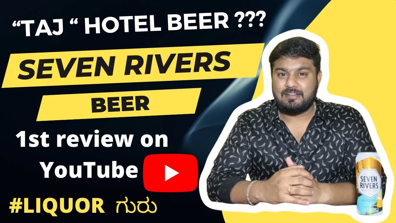 Seven Rivers strong wheat beer | 7Rivers by Taj in Bengaluru # ...