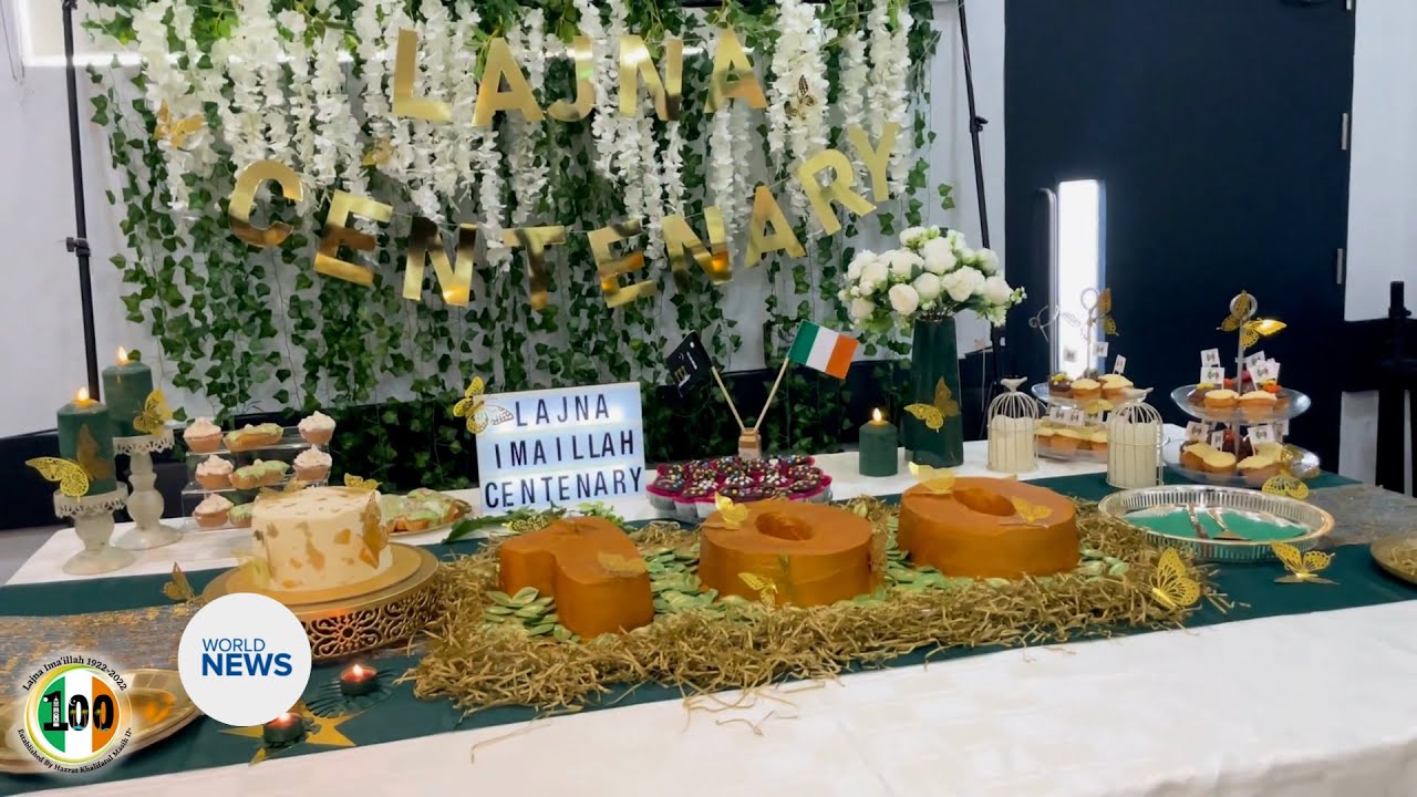 Lajna Ima’illah Ireland celebrate 100 years centenary - YouTube