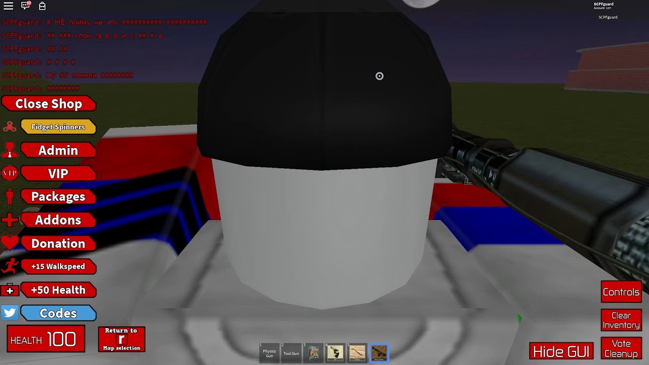 Max mods roblox