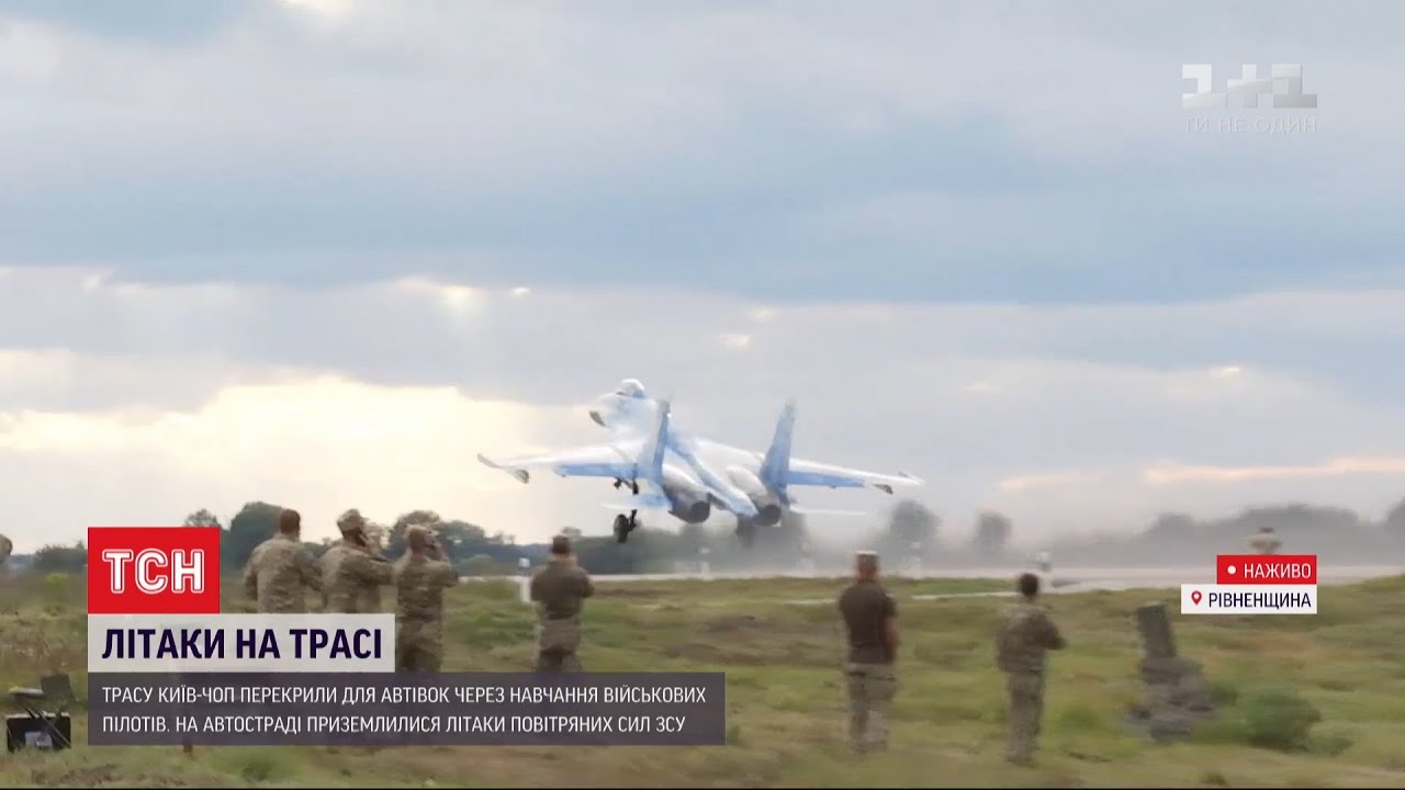 Fact check: Ukrainian plane with road sign attached predates invasion