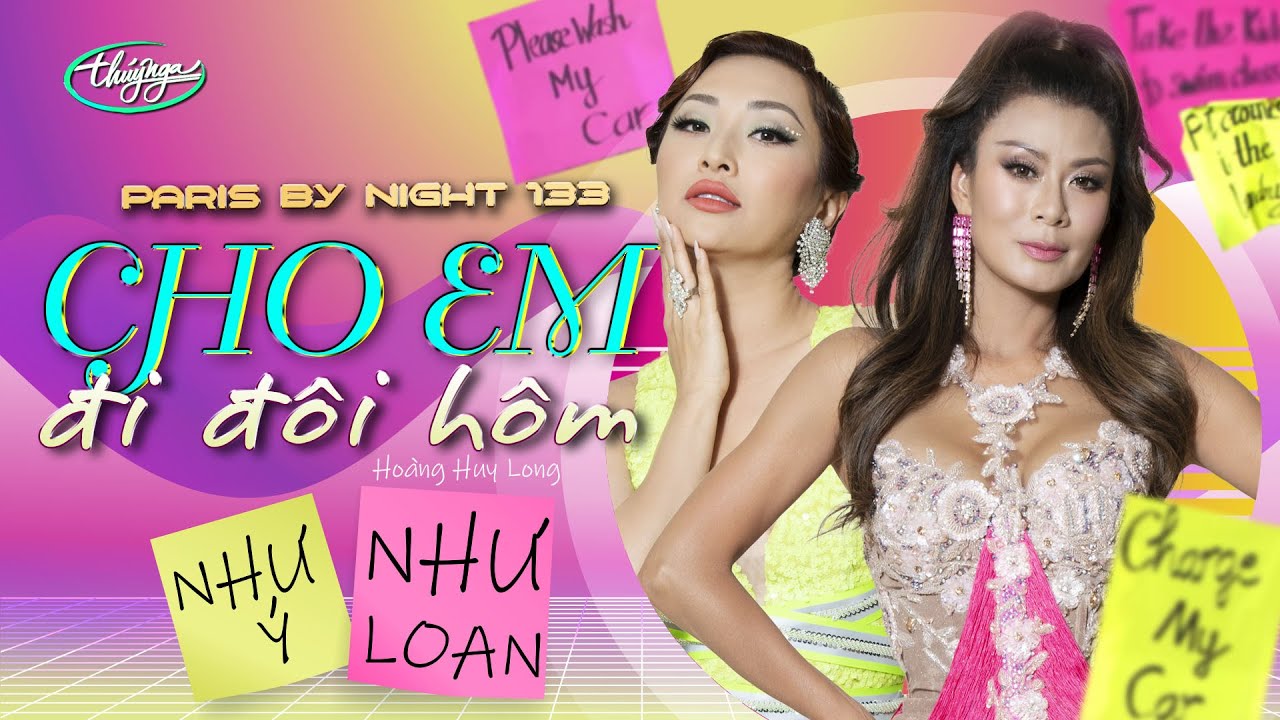 PBN133 | Như Loan & Như Ý - Cho Em Đi Đôi Hôm - YouTube