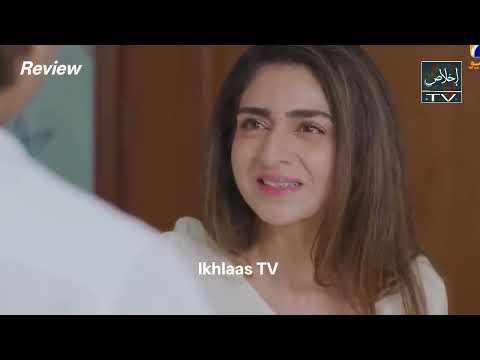 Shaidai Episode 21 [Eng Sub] Feroze Khan - Sahar Hashmi | 27th June 2026 - HAR PAL GEO - HD Review