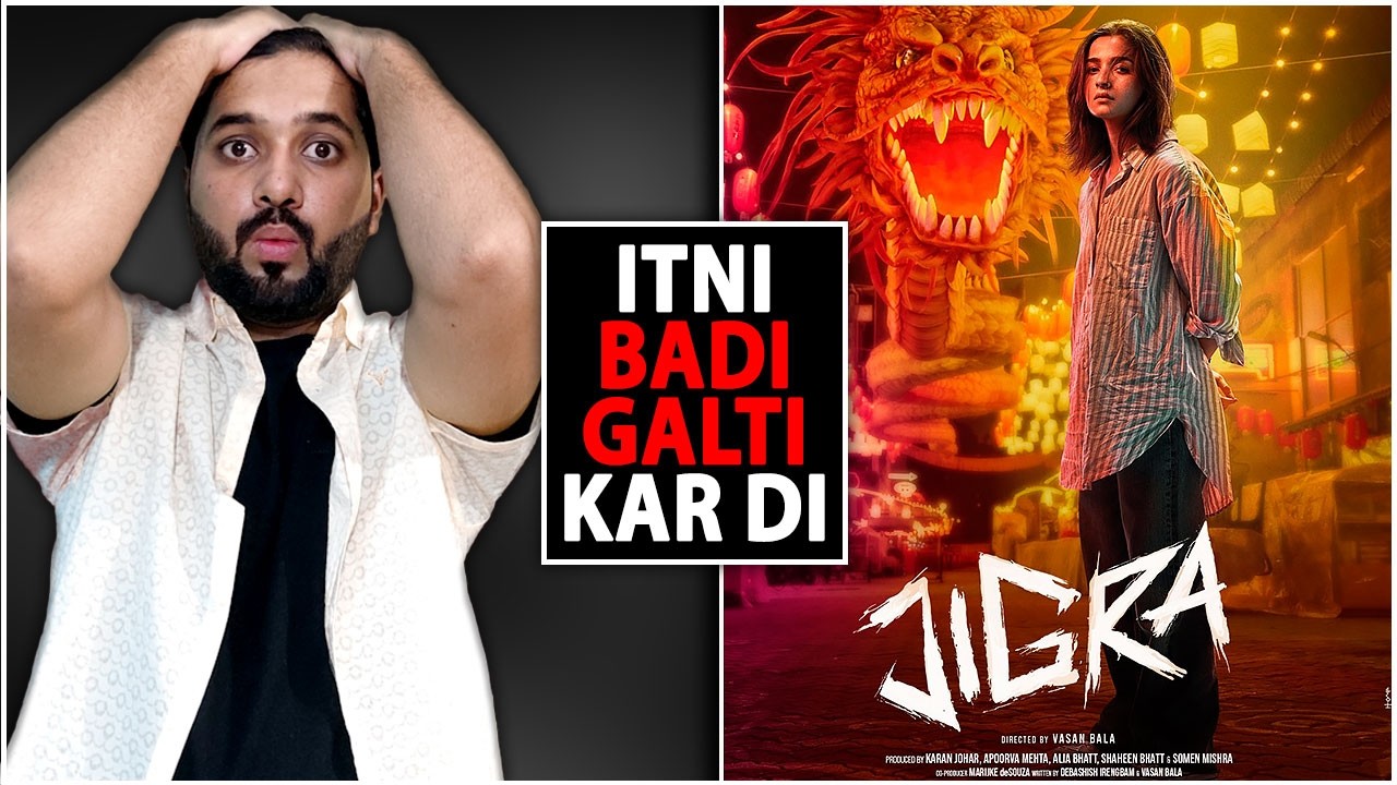 Jigra Review | Jigra Movie Review | Alia Bhatt | Vedang Raina | Vasan ...