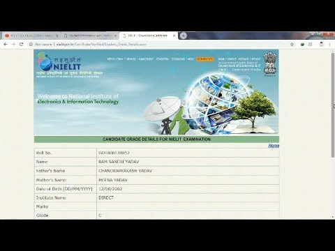 How to download All Certificate From NIELIT Website-CCC, BCC, O-LEVEL ...