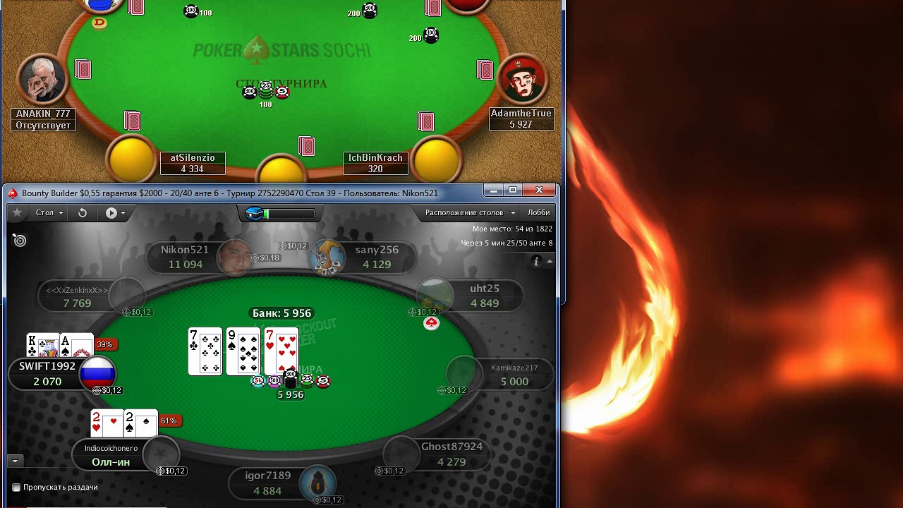 PokerStars - YouTube