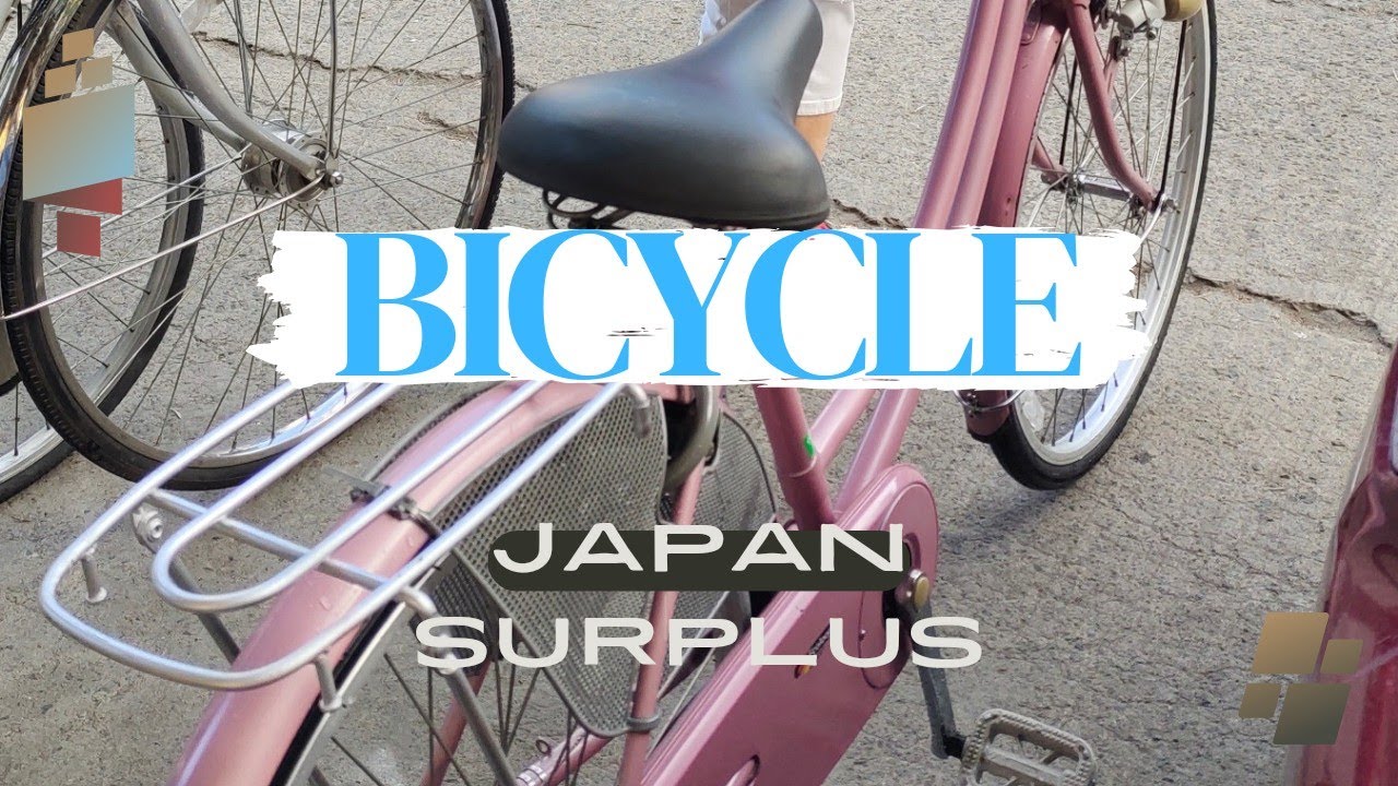 BICYCLE MADE IN JAPAN - YouTube